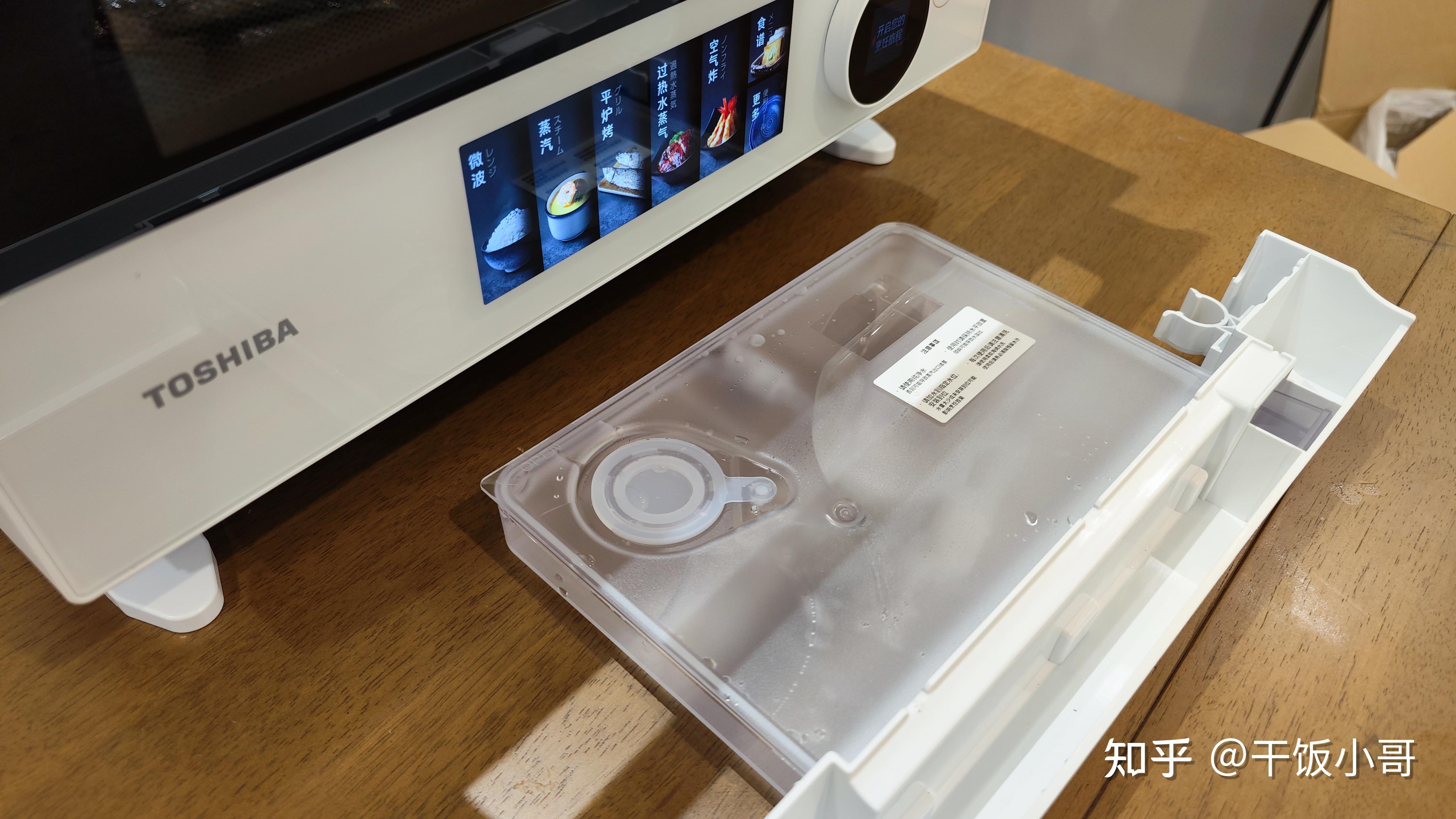 微蒸烤一体机推荐！微蒸烤炸一体机值不值得买？东芝小白茶7232微蒸烤一体机实测告诉你答案！