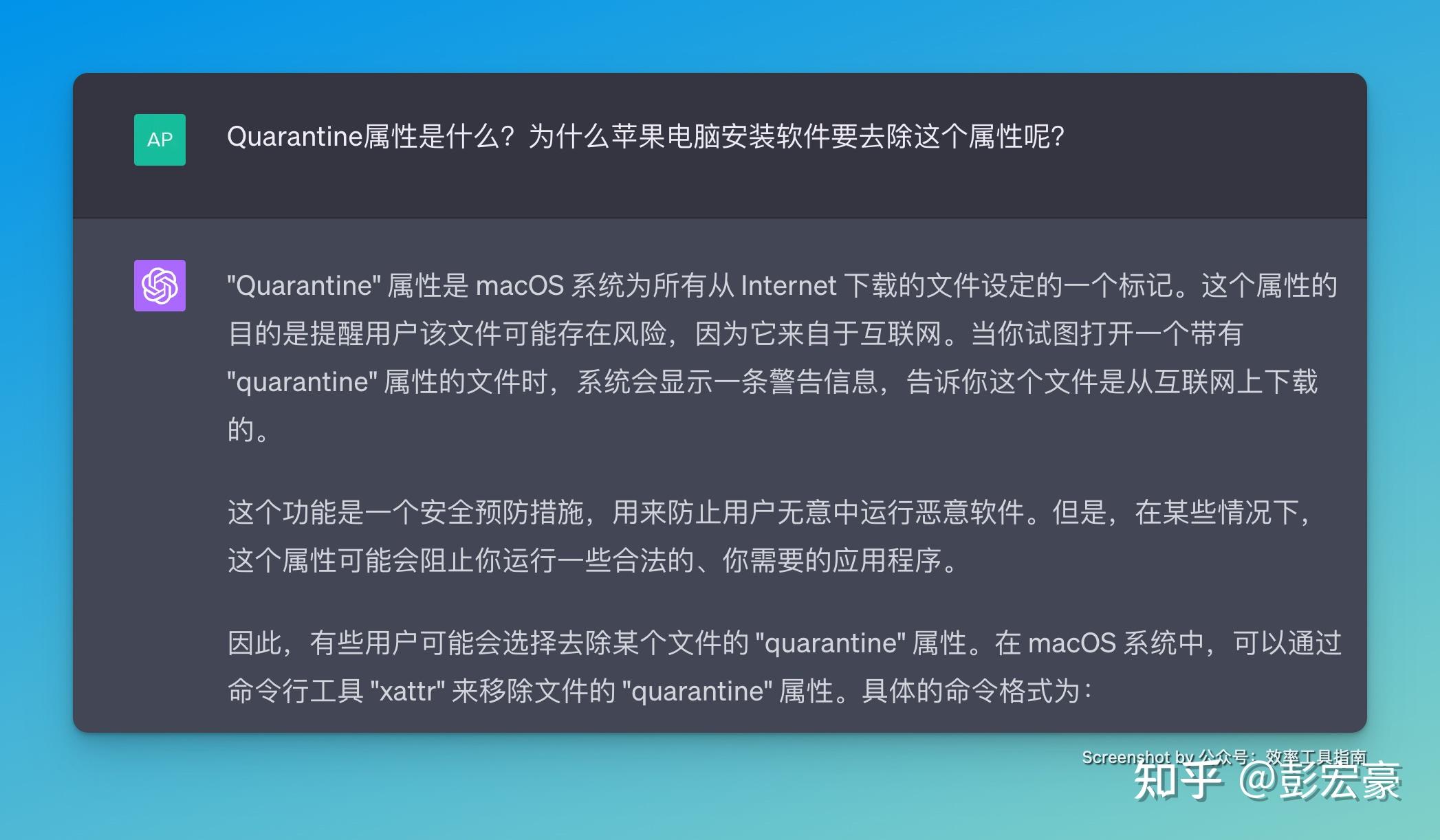 苹果电脑macOS系统安装Lightroom2022，一篇文章解决所有问题。 - 知乎