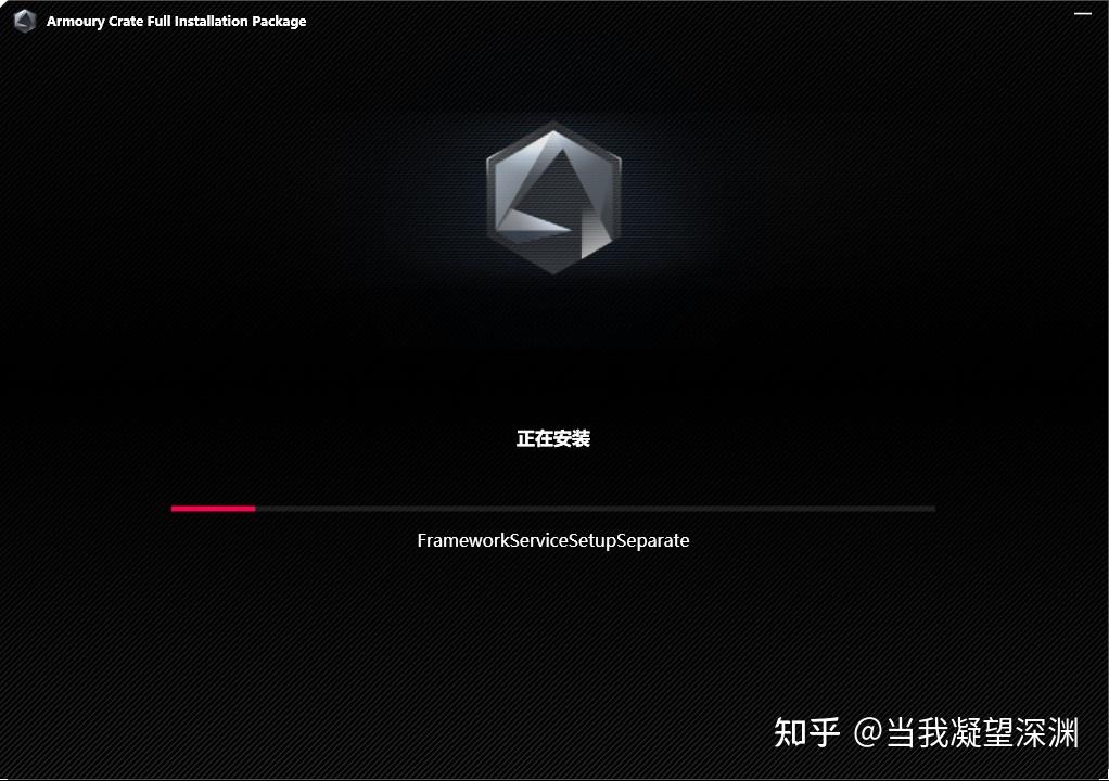 华硕主板新版本完整离线奥创安装！ - 知乎