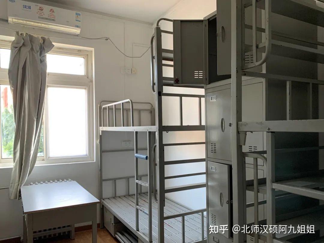 你好，新同学丨BNU萌新攻略之寝室篇 - 知乎