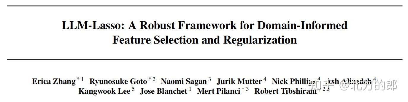 LLM-Lasso：大语言模型驱动的特征选择新框架 - 知乎