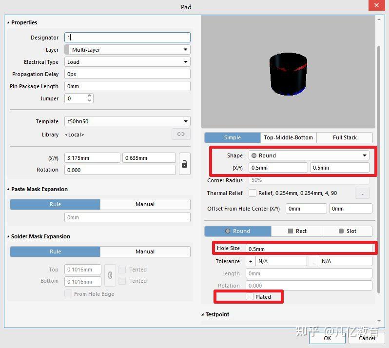PCB设计中的邮票孔封装如何制作？ - 知乎
