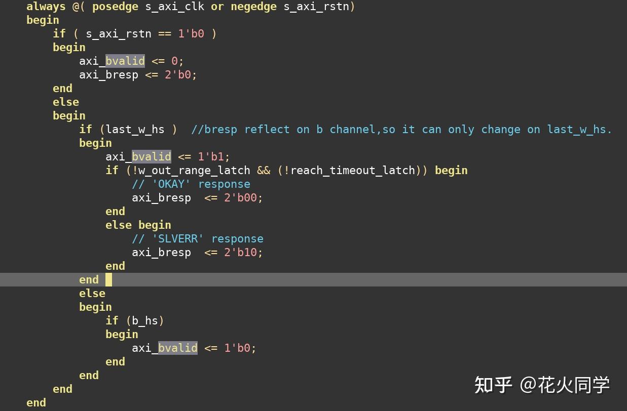 AXI4读写模块实例 - 知乎