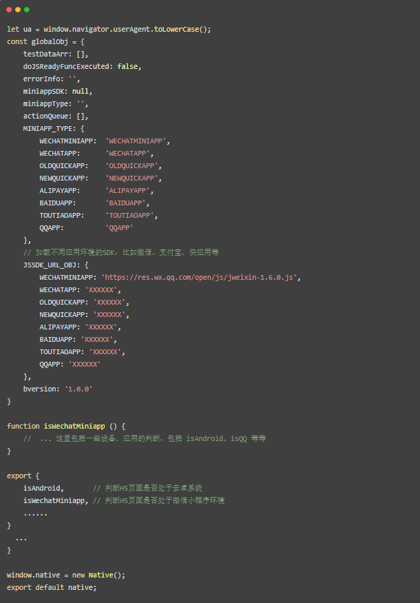 携程小程序内嵌webview实践指南 - 知乎