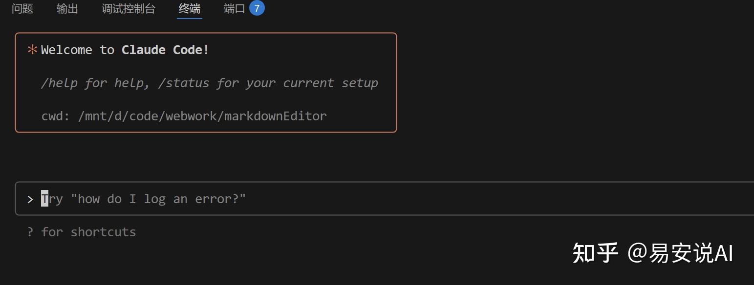 花800订阅了Claude Max使用Claude Code进行AI编程，效果如何？ - 知乎