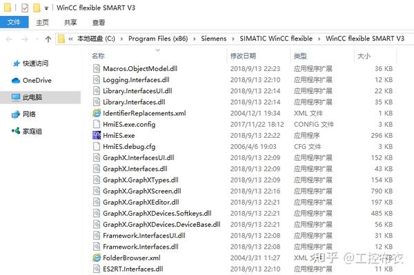 SMART LINE重置WinCC flexible软件 - 知乎