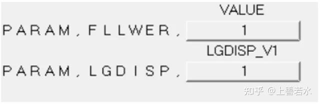 【OptiStruct 第三讲】几何非线性的设置 - 知乎