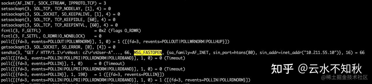 笔记：TCP快速打开 - 知乎