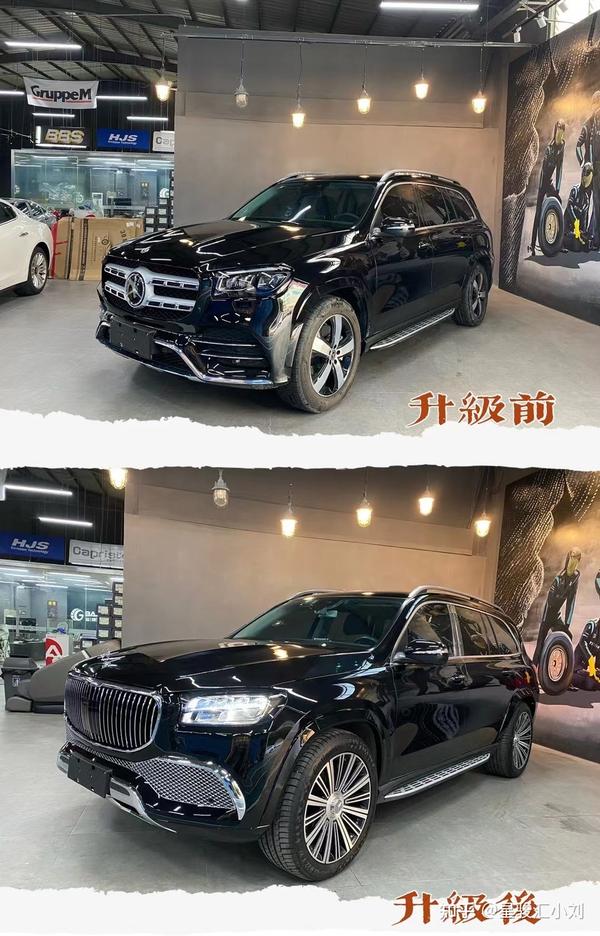 23款奔驰GLS450豪华型升级迈巴赫GLS600外观套件，尽显奢华 - 知乎