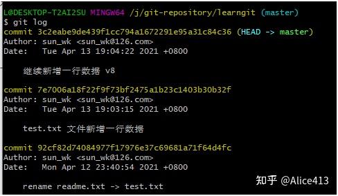 git log命令参数详解 - 知乎