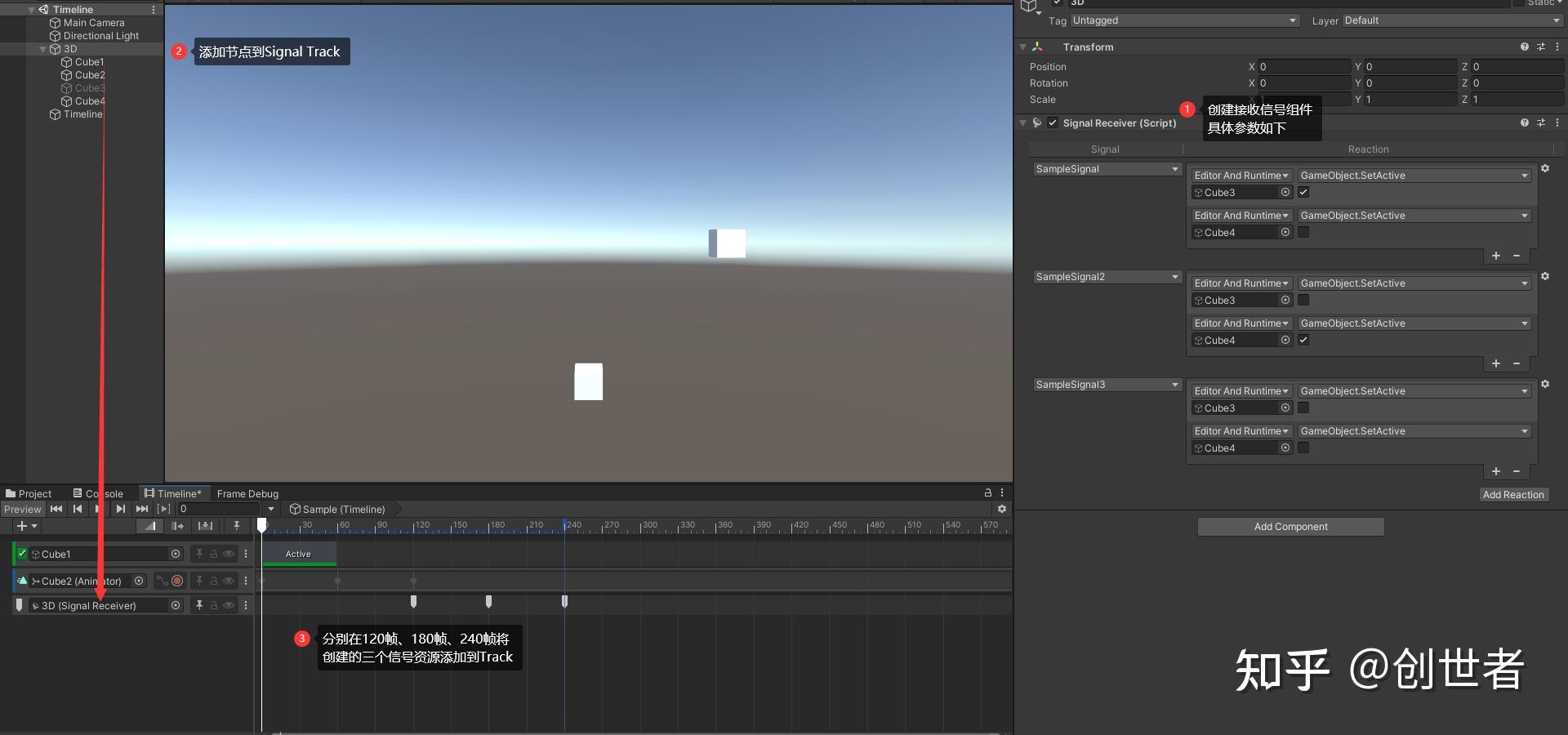 Unity Timeline实战 - 知乎