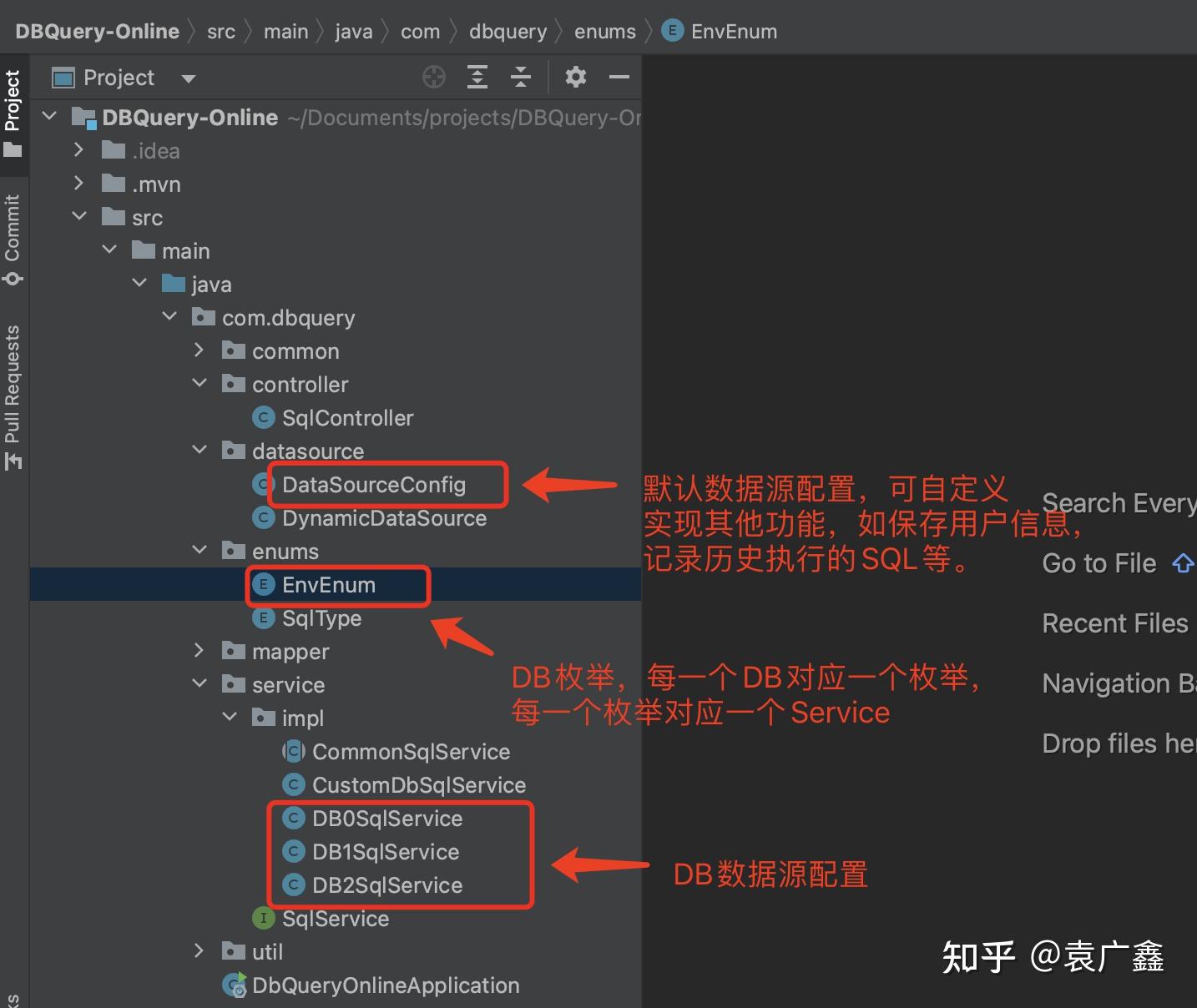 DBQuery-Online 个人生产力神器分享 - 知乎