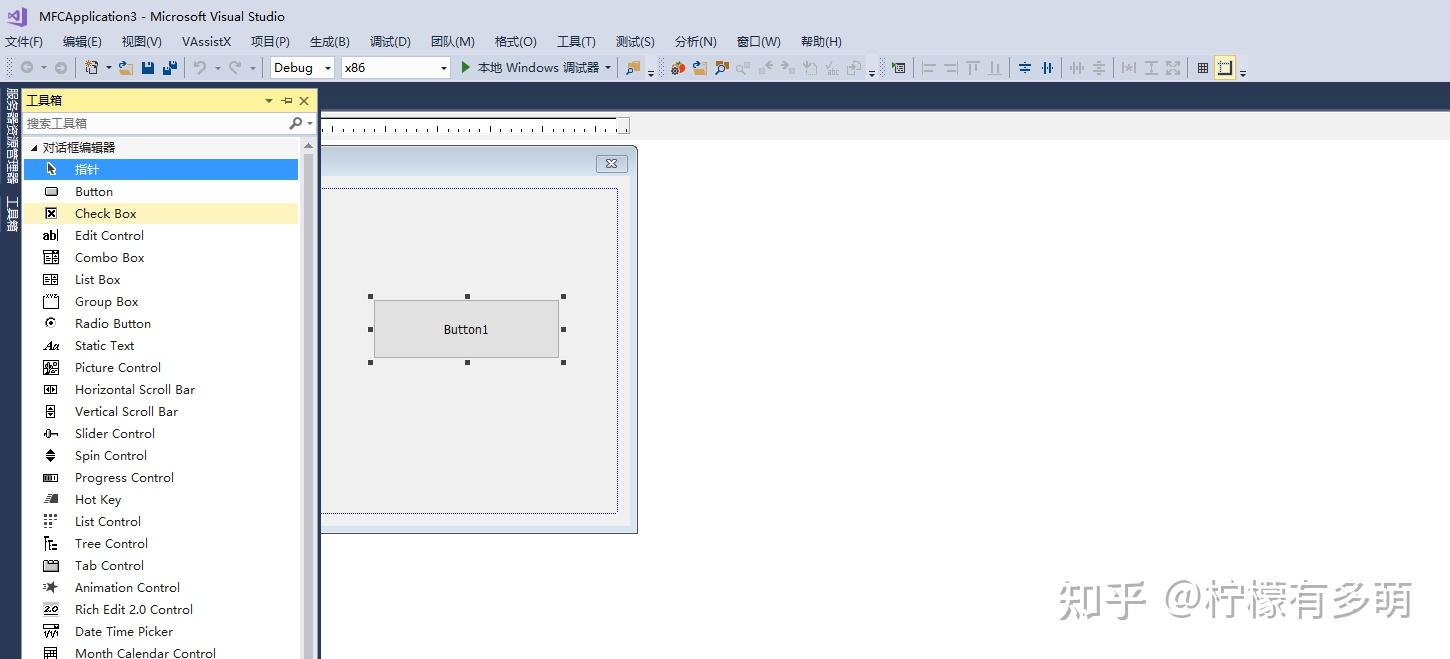 Visual Studio 2017,C++MFC免注册调用大漠插件图文教程，一步一步来详细版。 - 知乎