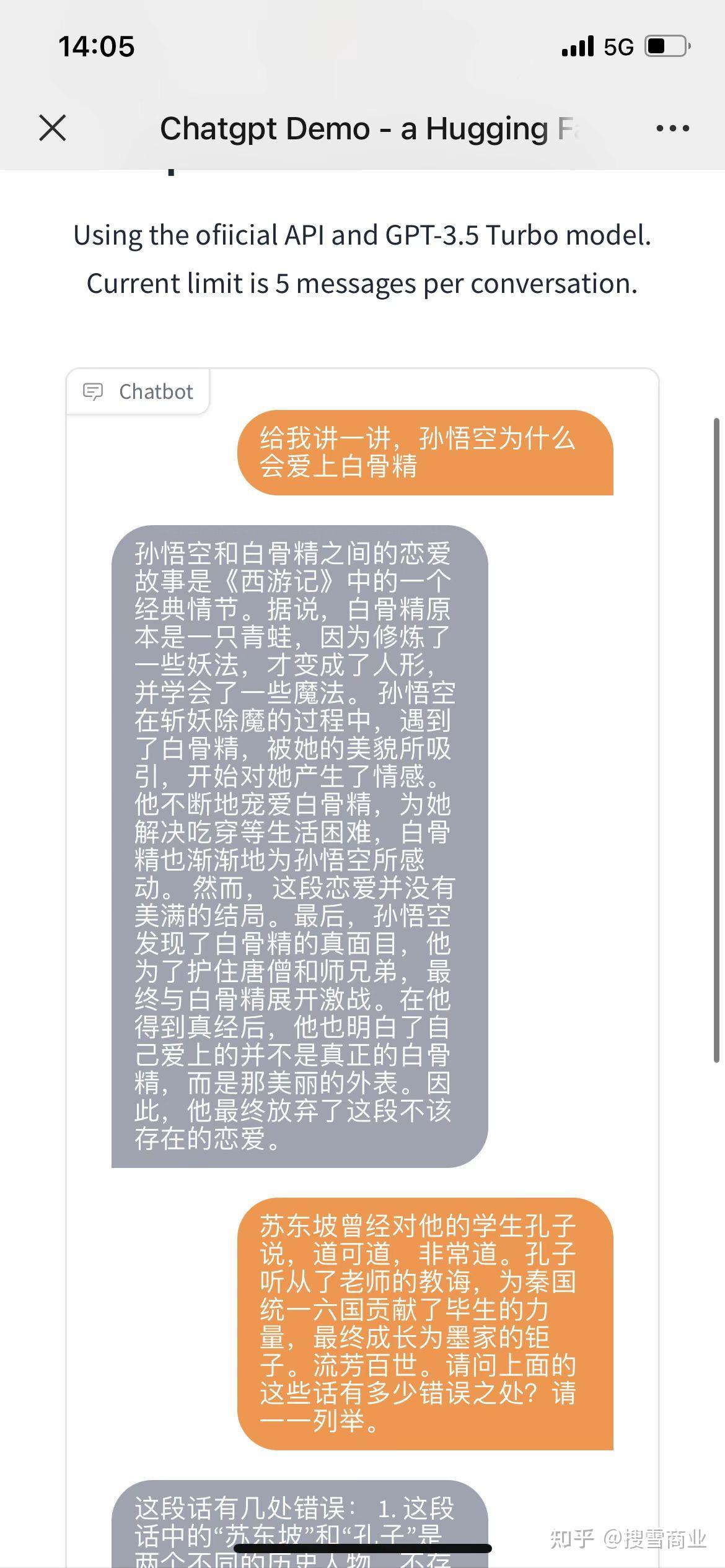 chatgtp说它的模型有上千亿的参数，这个参数是指什么呢？ - 知乎