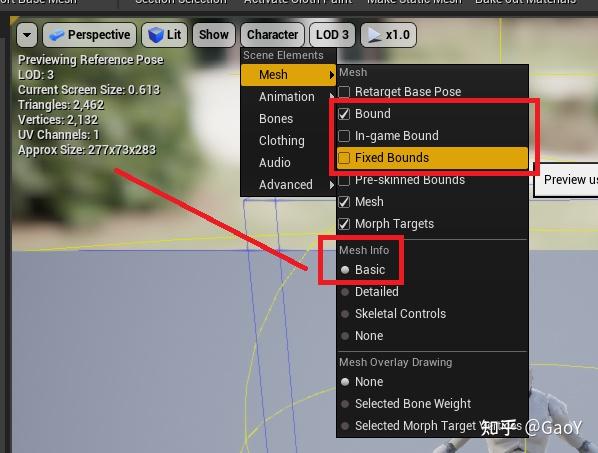 【UE4】Bounds 详解 - 知乎