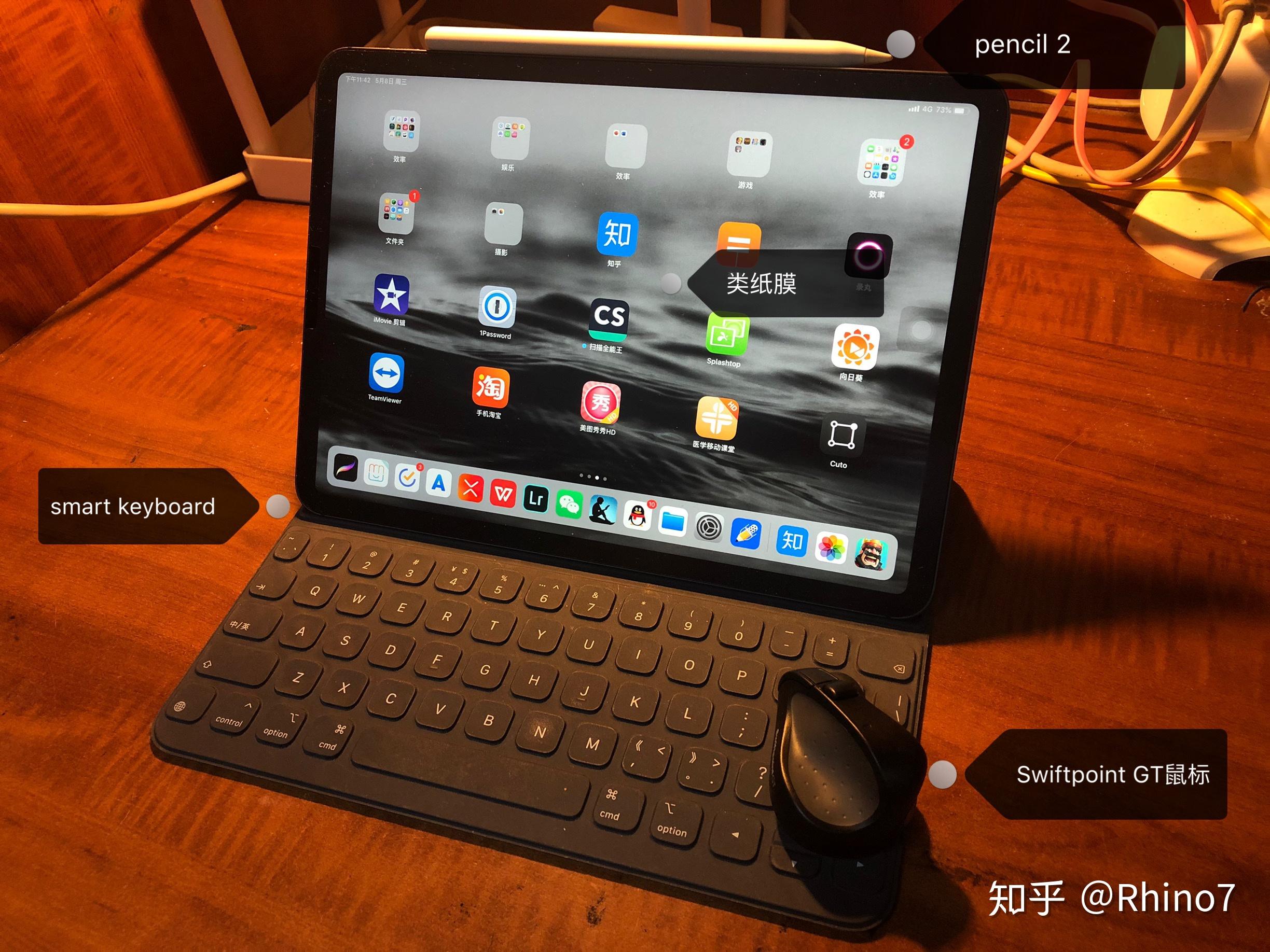 2018 年版 iPad Pro 11 寸的实际体验怎么样？ - 知乎