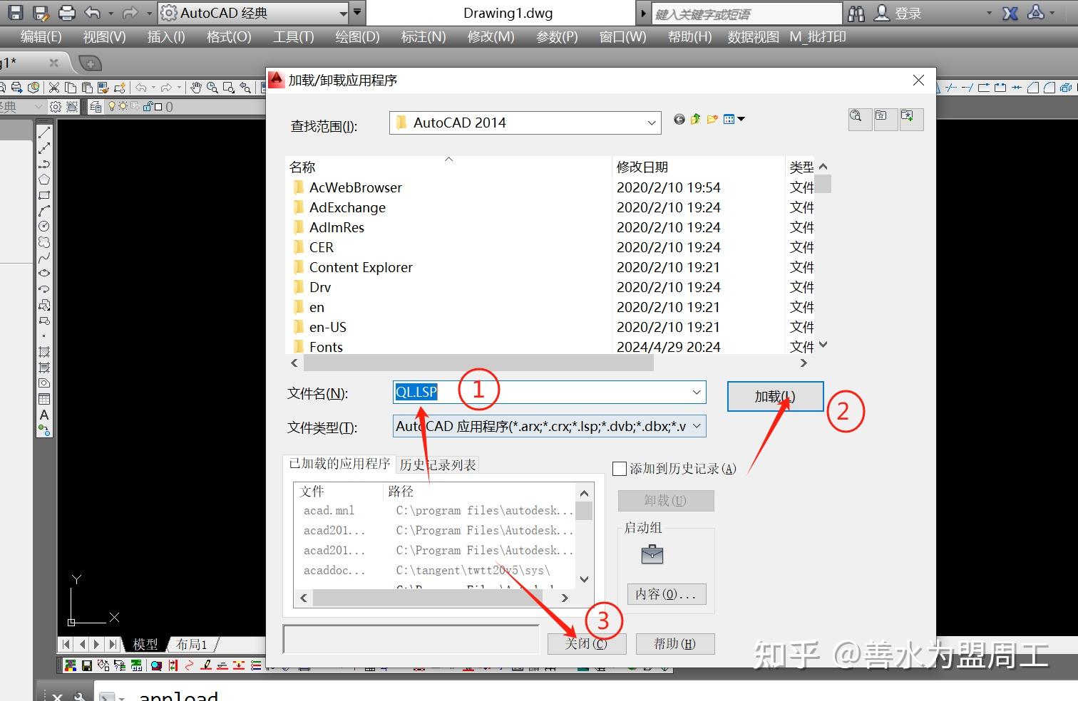 CAD文件太大CAD瘦身插件 - 知乎