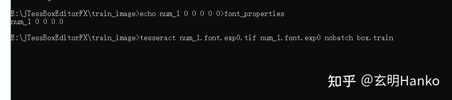 Java Ocr技术 Tesseract Ocr 使用jtessboxeditor制作训练库 知乎