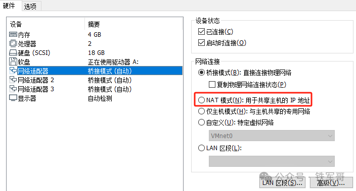 Juniper虚拟防火墙vSRX部署初体验 - 知乎