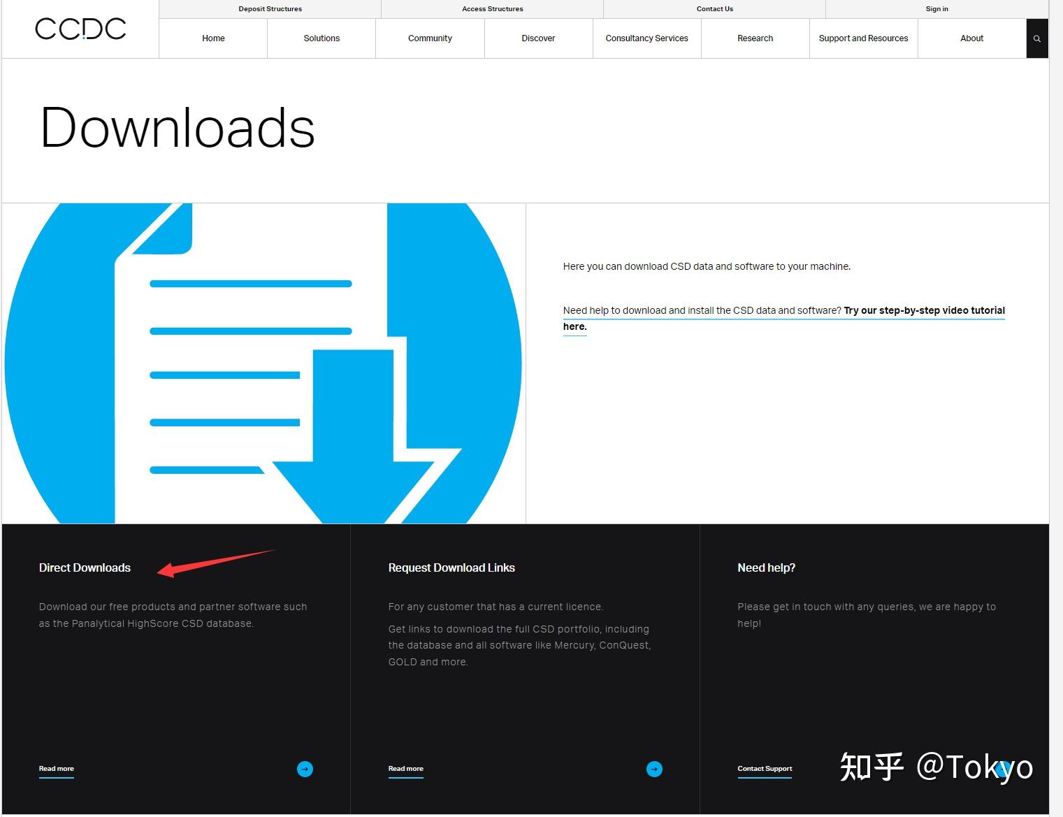 CCDC ConQuest下载与安装 - 知乎