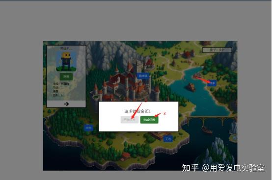 撸空投教程教程篇：Scroll - 知乎