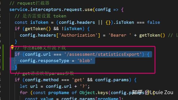vue blob文件流下载 - 知乎