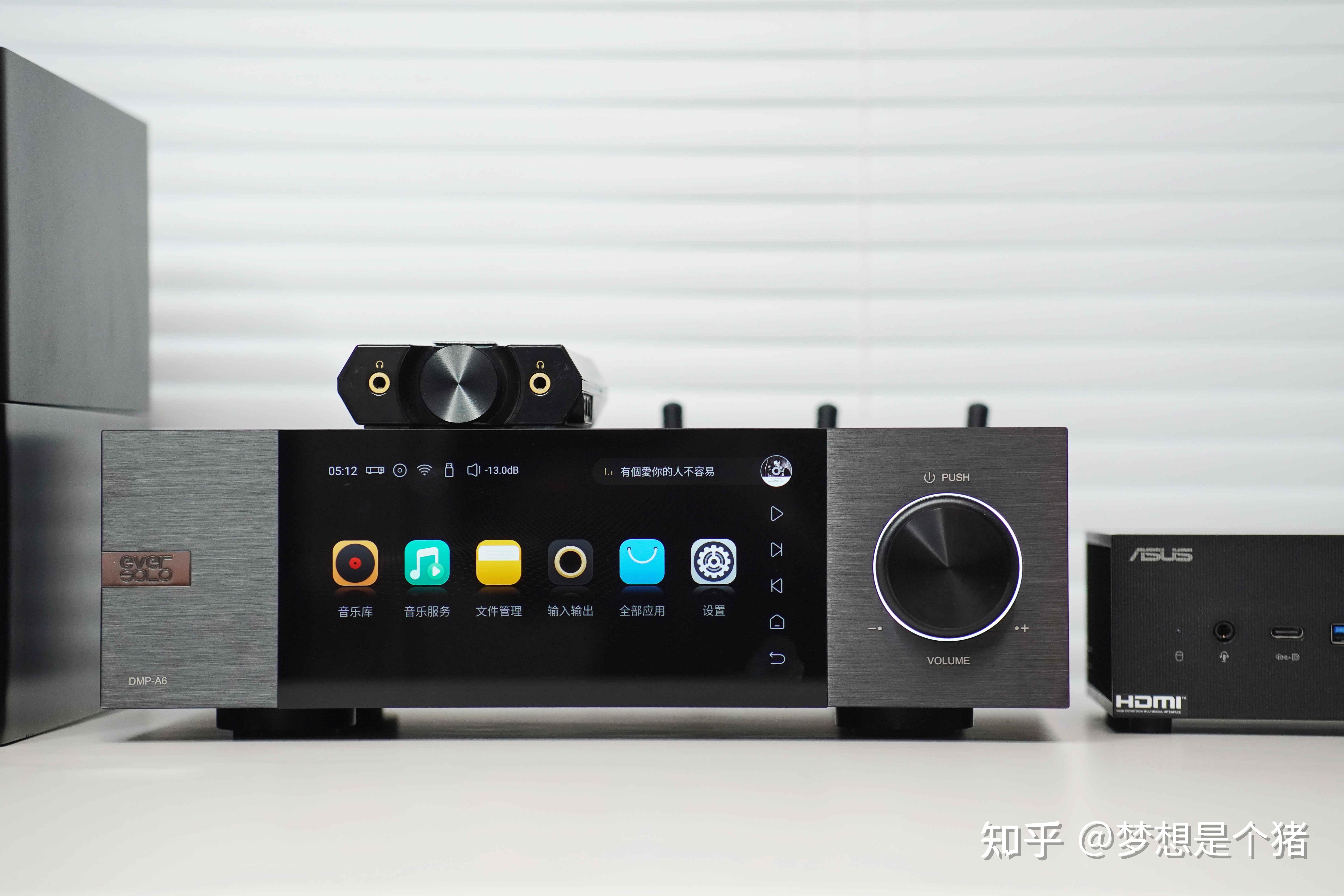 功能强大且有趣好玩，艾索洛DMP-A6使用一个月后的感受 - 知乎
