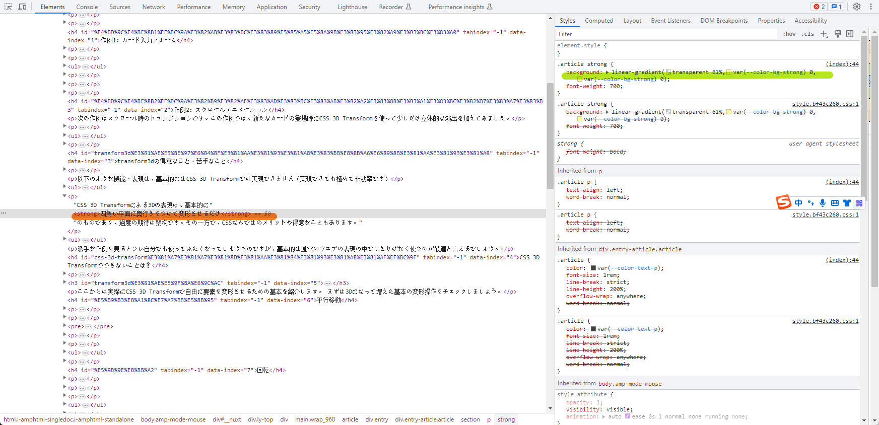 样式设计，荧光黄的设计 - 知乎