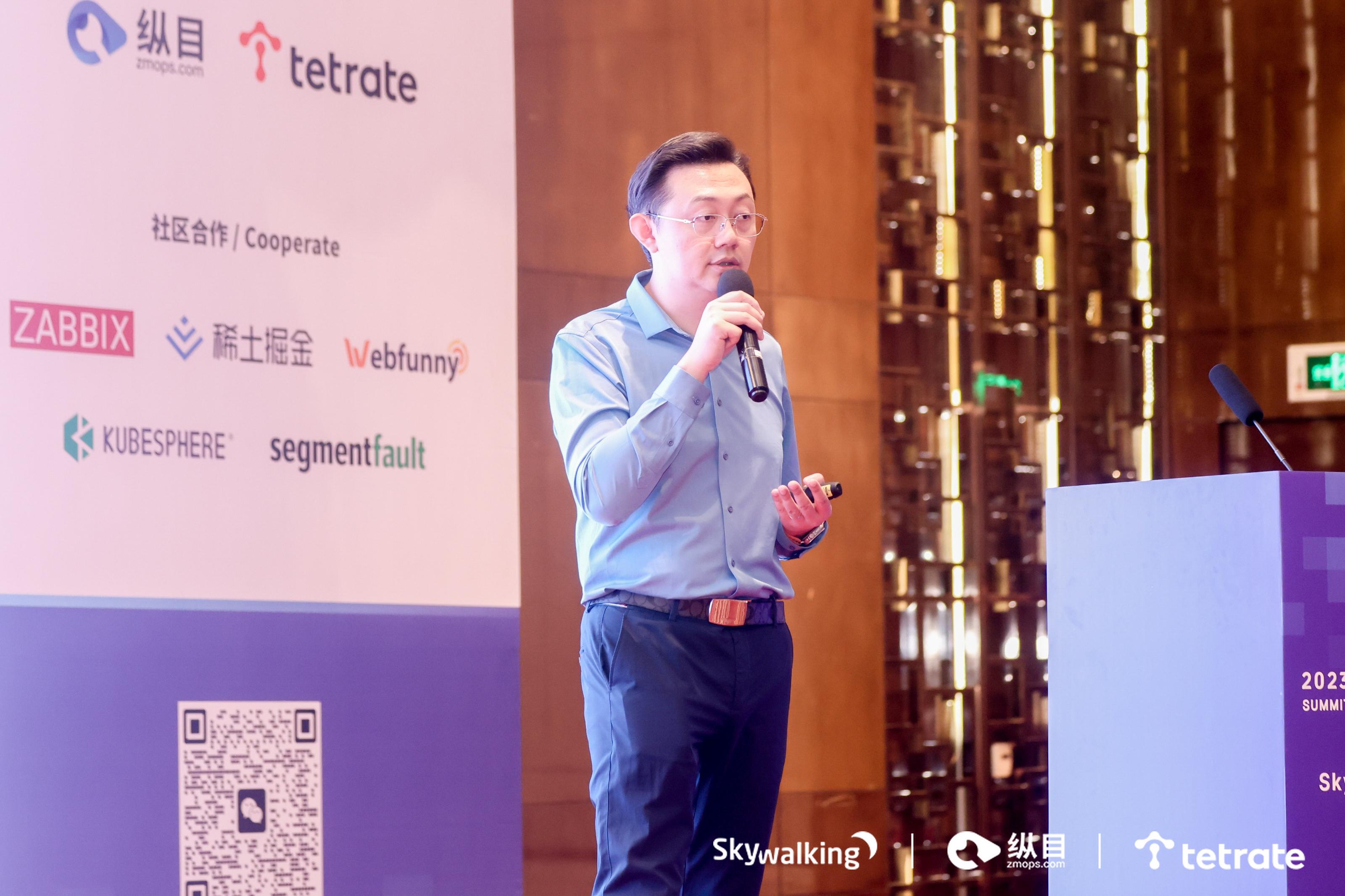 参加SkyWalking Summit 2023是一种什么体验？ - 知乎