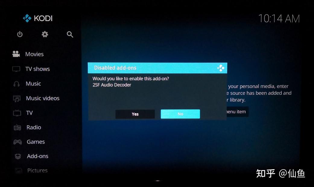 NAS也能全景声？威联通453Dmini玩KODI保姆级教程 - 知乎