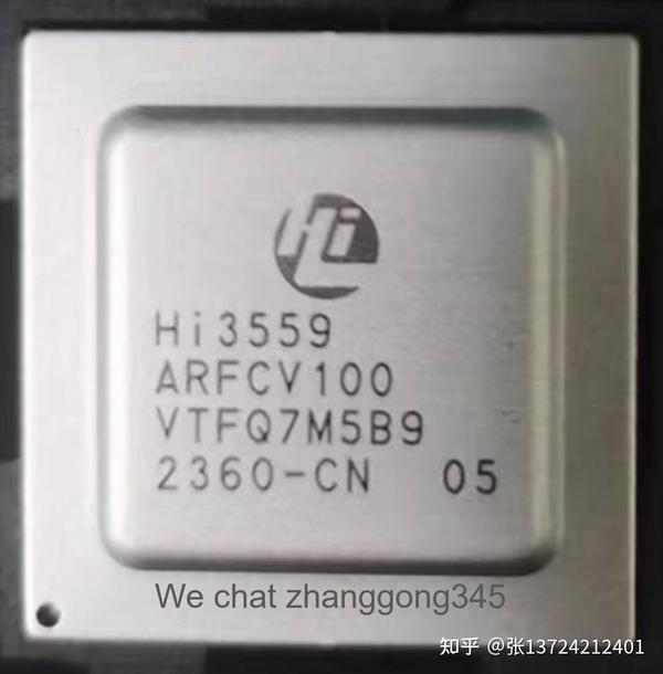 新版Hi3559AV100 旗舰8K30 AI摄像机芯片 - 知乎