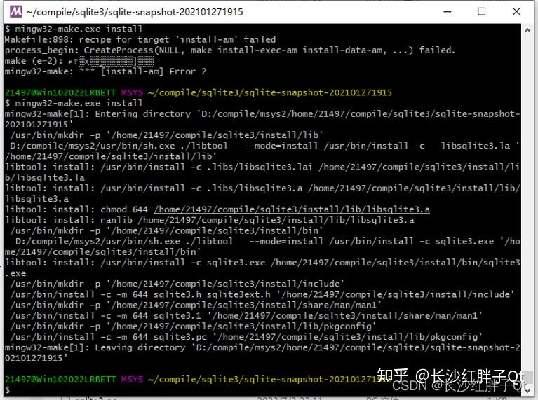 Qt+GDAL开发笔记（一）：在windows系统mingw32编译GDAL库、搭建开发环境和基础Demo - 知乎