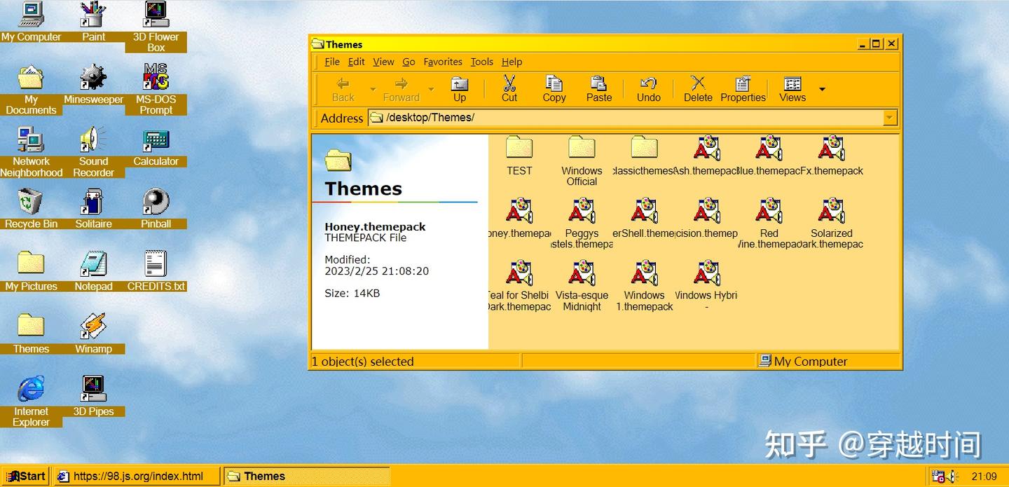 穿越时间·档案级·网页里的操作系统合订本，Windows93-Windows11 - 知乎