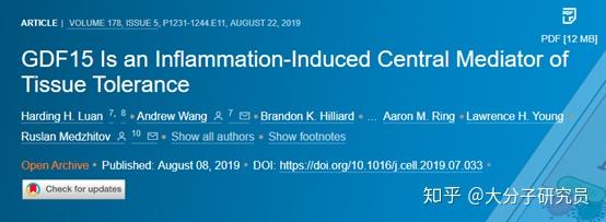 下一个明星分子-GDF15 - 知乎