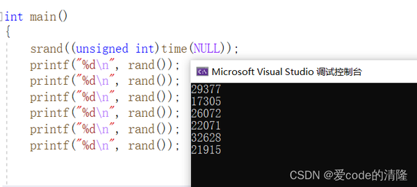 【C语言】rand srand time 三函数联合生成随机数（详解+用法） - 知乎