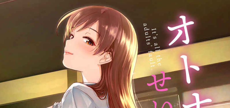 C100简评及部分热门同人本盘点推荐 - 知乎