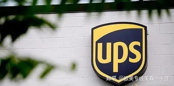 什么是美国UPS红单、美国UPS蓝单？两者有什么区别？ - 知乎
