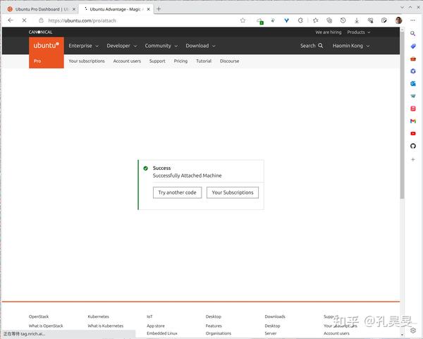 Ubuntu Pro 的使用指南 - 知乎
