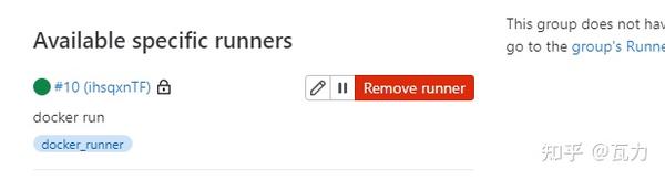 Docker部署gitlab-runner并使用Docker命令构建Docker镜像 - 知乎