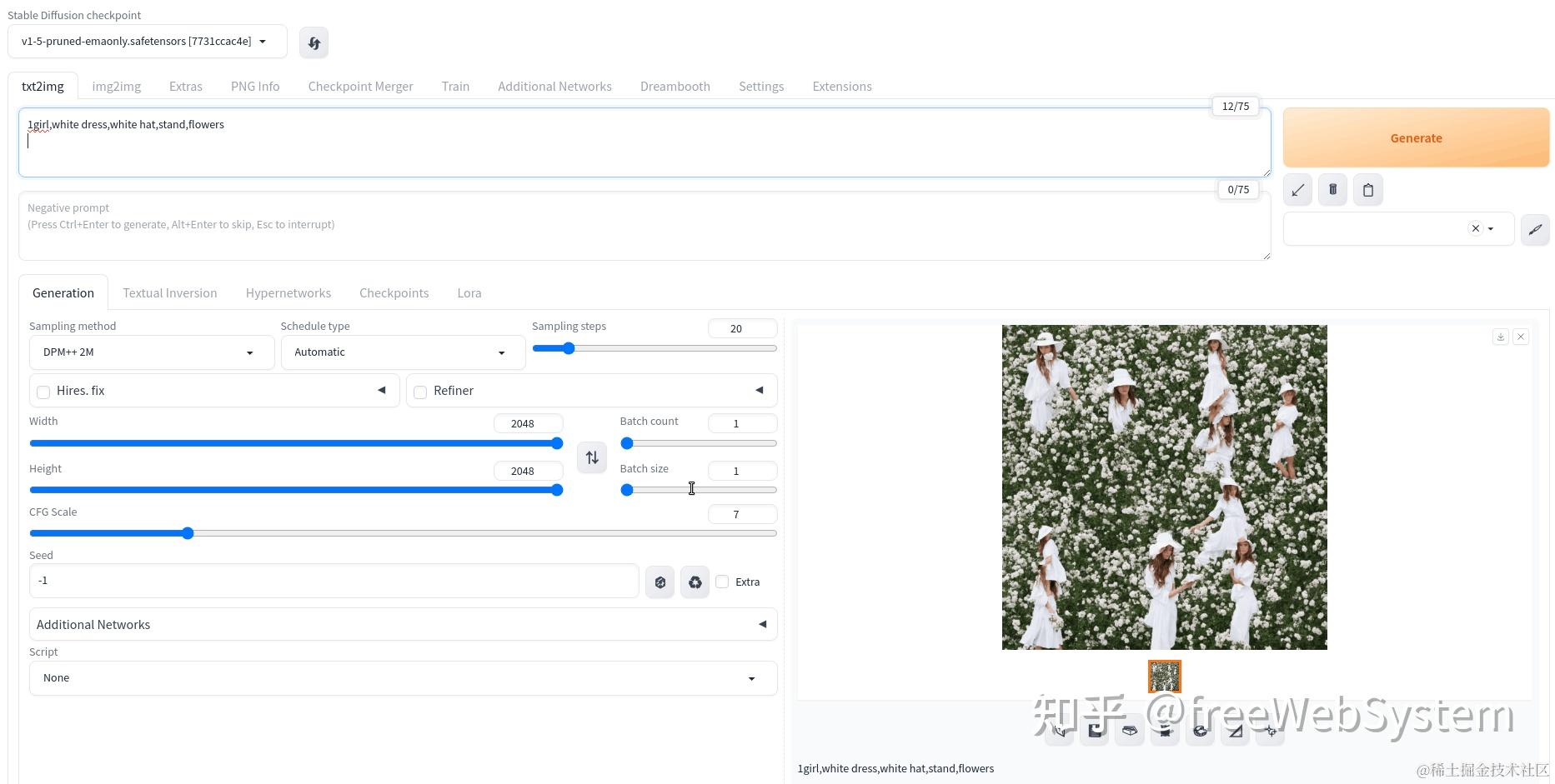 【compshare】（3）：使用UCloud(优刻得)的compshare算力平台，新增加SD-webui和大模型镜像，可以快速启动，非常方便，部署特别简单. - 知乎