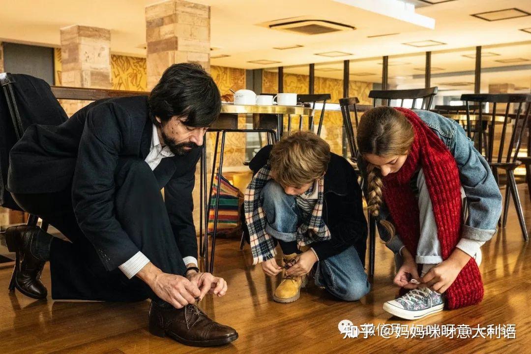 新年观影：观影学意大利语~中意字幕《鞋带》含资源） 知乎