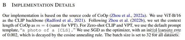 Muti-Modality Prompt Tuning：“UNIFIED VISION AND LANGUAGE PROMPT ...