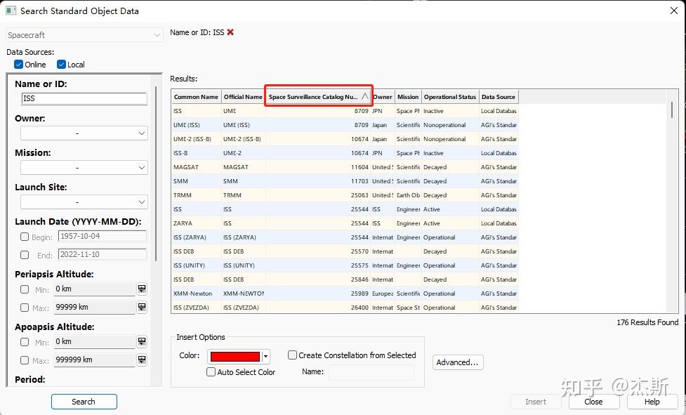 【STK11官方Tutorial学习笔记】Lesson2：插入并配置STK对象 - 知乎