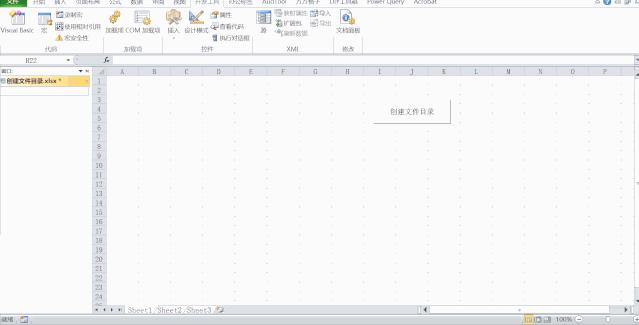 认识filedialog对象（获取文件全路径） 知乎 