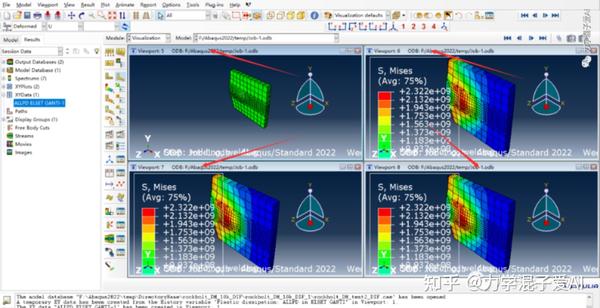 Abaqus实用技巧：后处理云图动画多窗口同步显示 - 知乎