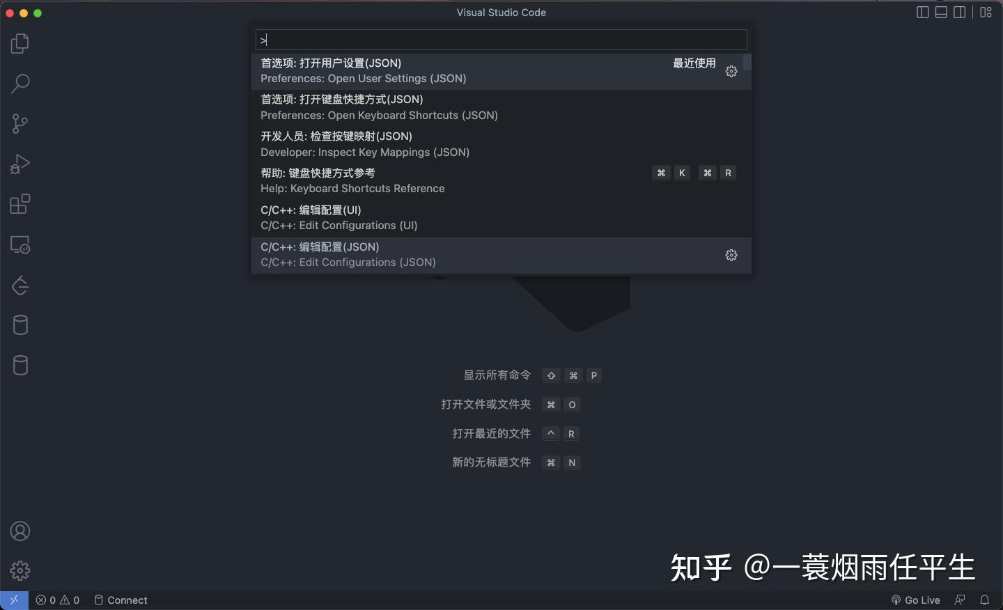 Mac VS Code+TexLive+Skim实现正反跳转 - 知乎