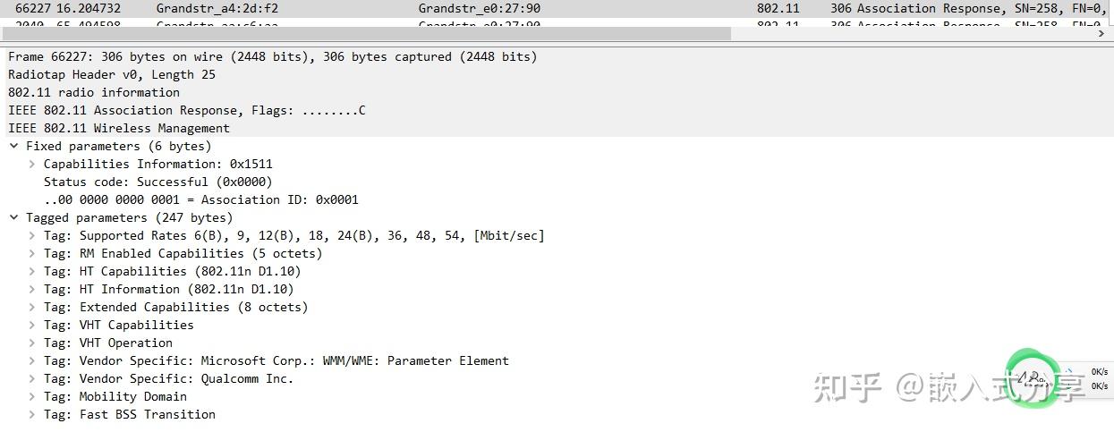 STA连接AP的流程 - 知乎