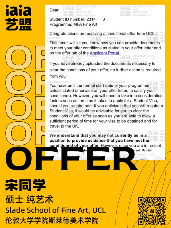 梦想家丨到手11张offer，RCA/UAL/Slade，纯艺硕士选哪个？ - 知乎