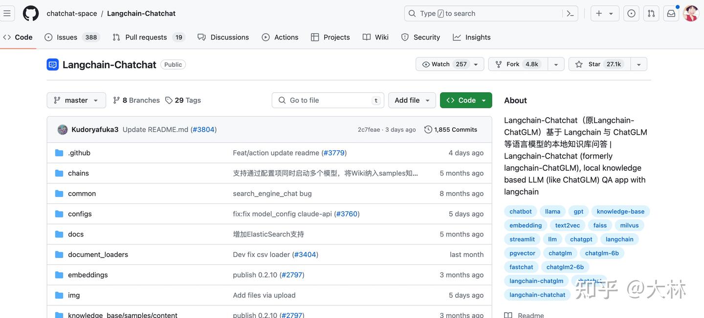 新手教程，使用Langchain-Chatchat构建自己的专属GPT - 知乎