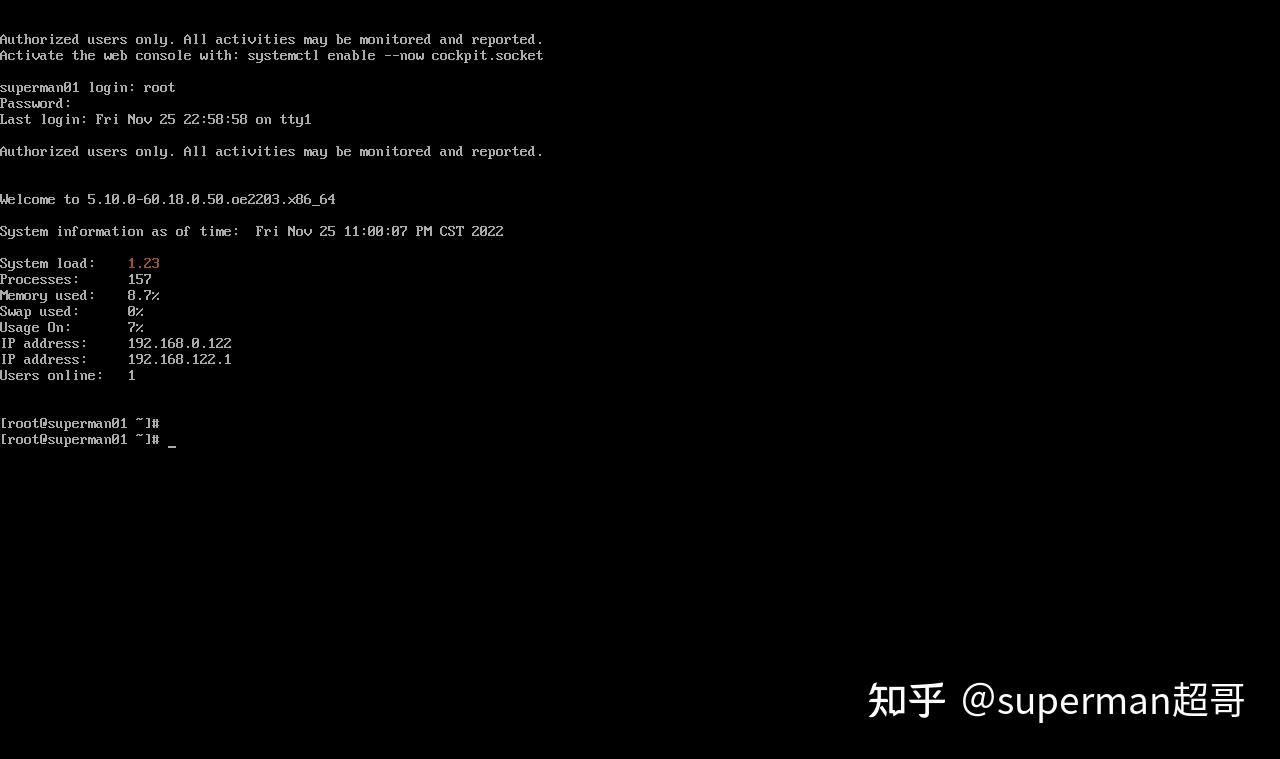 CentOS Linux的替代品（四）_openEuler 22.03-LTS基础安装教程 - 知乎
